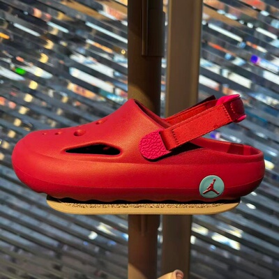 NIKE耐克大童JORDAN HYDRIP时尚舒适运动休闲凉鞋 HF5981-604