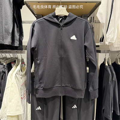 Adidas阿迪达斯男子春秋连帽外套针织保暖运动休闲百搭夹克JI6324