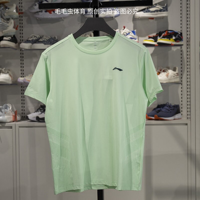专柜2025夏李宁男子圆领冰感透气短袖T恤ATSV333-1-3-4-8