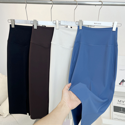 神裙来袭~Iu平替高腰修身瑜伽运动半身裙女春夏修身显瘦包臀长裙