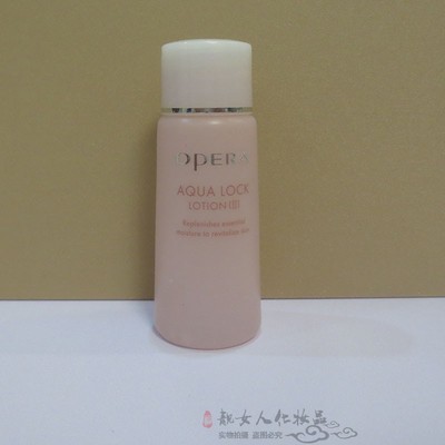 娥佩兰凝润保湿润肤水(倍润型) 中样30ML试用装专柜非卖品