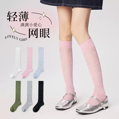 小红书同款袜子女中筒袜ins潮网红款夏季薄款透气花朵透明卡丝袜