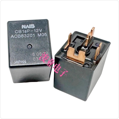 全新CB1aP-12V ACB83201 M05(可代替V23134-J55-X471) V7UA继电器