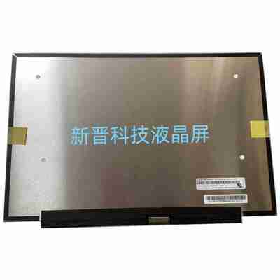 M140NWHE R0 2240×1400 40针 60HZ 14寸 全新笔记本电脑液晶屏幕
