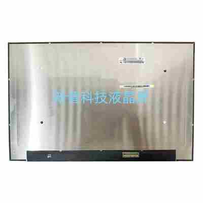 NE160QDM-NZ5 TL160ADMP03 40针 2560X1600 16寸笔记本液晶显示屏