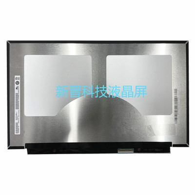 B140QAN02.3 B140QAN02.2 B140QAN02.0 14寸 2560x1440 40针