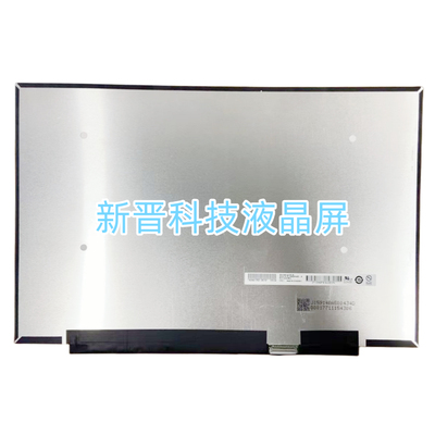 B140QAN05.K 05.0 04.R 04.0 2.2K 2240×1400 小40针 液晶显示屏