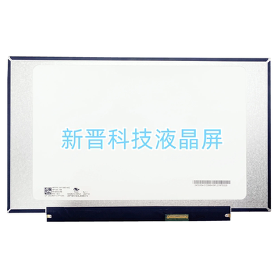 R140NWR8-R4 M11367-N91 小口40针 14.0英寸液晶显示屏 IPS