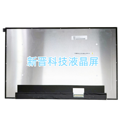 适用于华硕抢神9 NE160QDM-NZC 2.5K 240HZ 16寸笔记本液晶显示屏