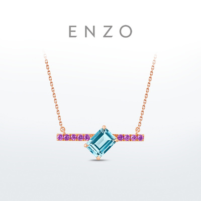 ENZO18K金托帕石紫晶项链