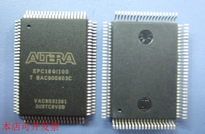 原装全新EPC16QC100N EPC16QC100 EPC16QI100N EPC16QI100嵌入式