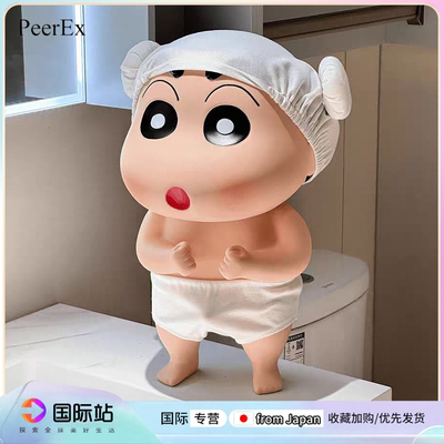 日本PeerEx蜡笔小新手办摆件浴室装饰洗澡搭子潮玩公仔生日礼物