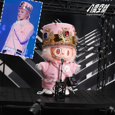 权志龙演唱会GD系列labubu娃衣