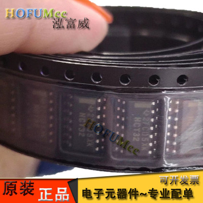 原装 贴片 SN74HCT32DR SOIC-14 四路2输入正或门 逻辑芯片