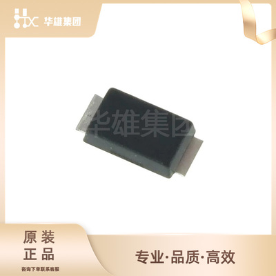 原装正品TOSHIBA东芝CMF05电子元器件ESD抑制TVS二极管封装M-FLAT