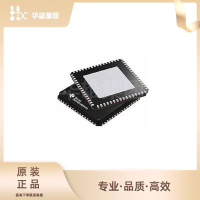 原装正品TI德州DS90UH941ASRTDRQ1 FPD-LINK III桥接串行器解串器