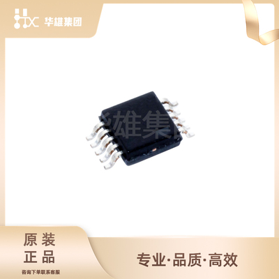 原装正品TI德州TPS2491DGSR热交换电压控制器电池管理芯片MSOP10
