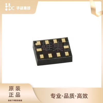 原装正品ON安森美FSA2257L10X电子元器件模拟开关IC芯片封装QFN10