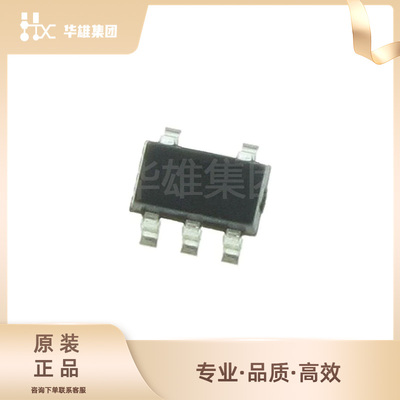 原装正品TOREX特瑞仕XC6209A252MR电子元件电源管理低压差稳压器