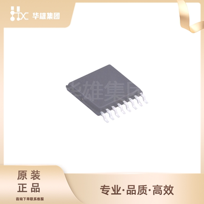 原装正品CONSONANCE上海如韵CN3717电子元器件电池管理芯片IC