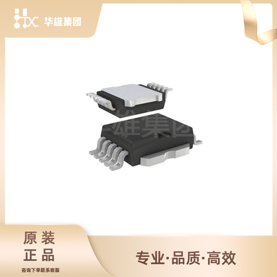 ST意法封装POWERSO-10