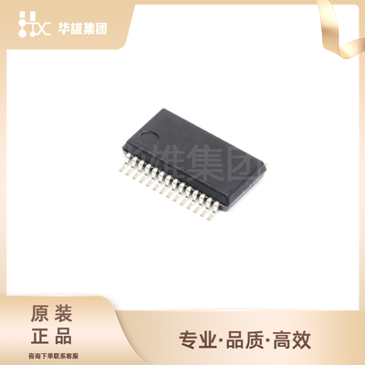 原装正品LINEAR凌力尔特LTC2844CG电子元器件RS232接口芯片IC