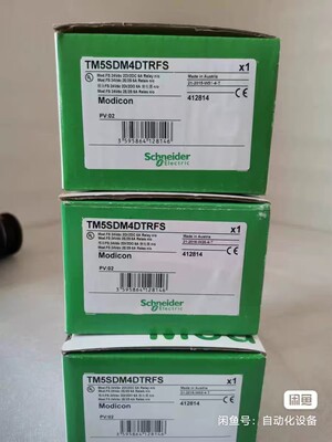 施耐德模块TM5SDM4DTRFS原装正品！ 保证原装正品，功能完