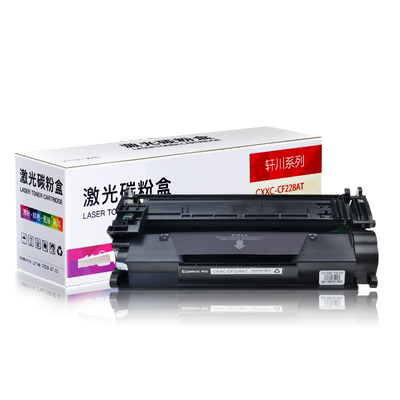 惠普易加粉打印机硒鼓墨盒