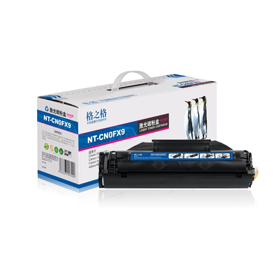 FX9硒鼓格之格适用M40104012