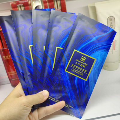 玻尿酸润肌面贴膜补水保湿抗衰老