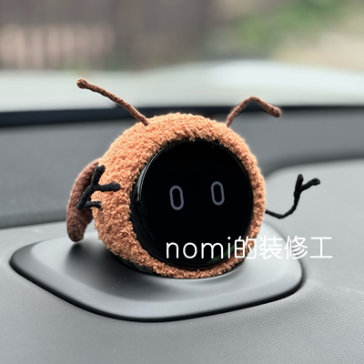 蔚来专用nomi机器人帽子装饰糯米帽子小强内饰装饰搞怪抽象可爱