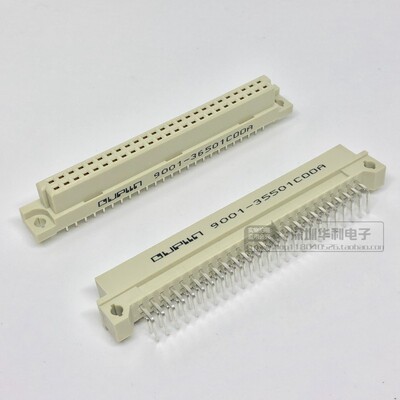 欧式插座 9001-35501C00A 36501C00A250两排50芯直脚母头弯脚公头