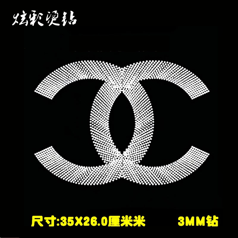 烫图厂烫钻图案 衣服装饰辅料配件烫画DIY新款超亮水钻贴 成品图