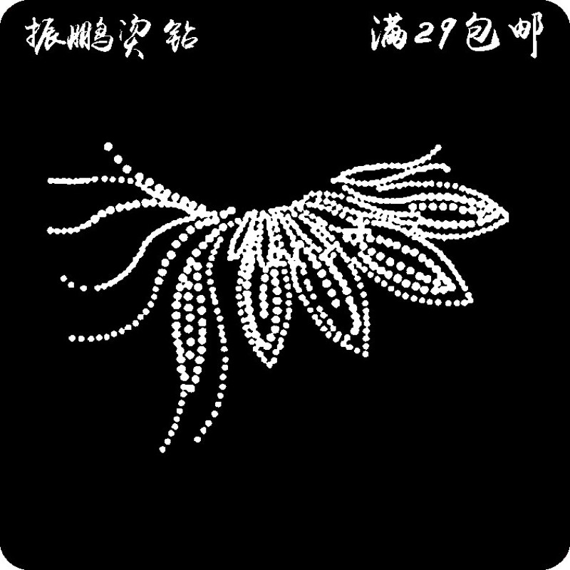 衣服烫钻烫贴儿童圆领领口烫图成品贴钻服装辅料DIY水钻烫画定制