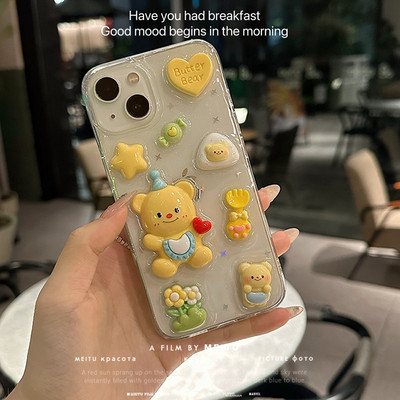 日韩可爱黄油小熊华为滴胶软壳女