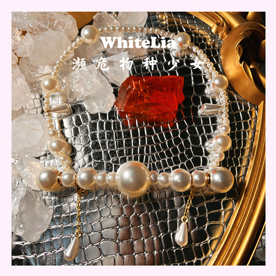 原创设计珍珠口枷可下水束缚面饰