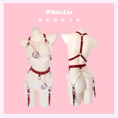 珍珠之泪在逃人鱼公主