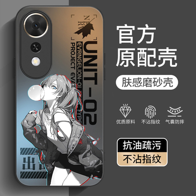 适用荣耀畅玩70plus系列手机壳