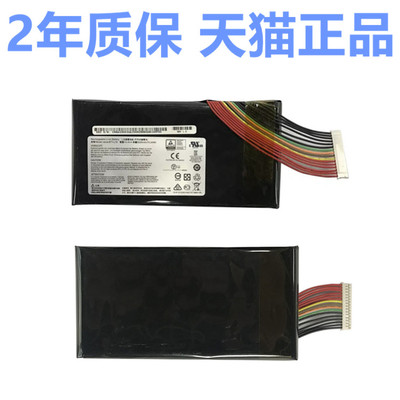 MSI微星GT62VR 6RD MS-16L2L3-16L1 GT83 GT73VR 6RE 67SH1原装GT80VR笔记本BTY-L78未来人类S5-A1电板S6电池