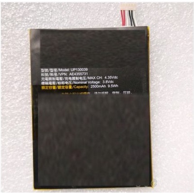 富可视/InFocus M518/M512/M511/M510内置电板 UP130039手机电池