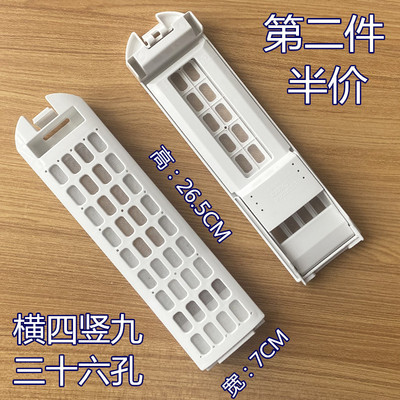 适用海尔云熙洗衣机过滤网MS100-BZ958内置垃圾滤盒MS90-BDT886U1