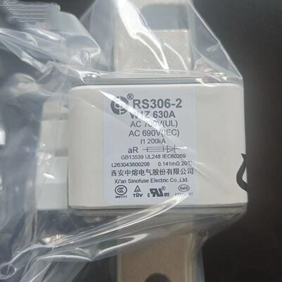 中熔RS306-2-W1Z-630A690V熔断器