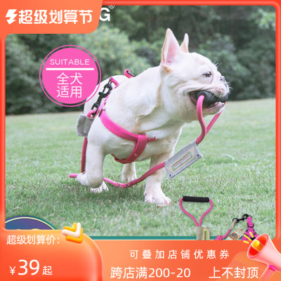 Touchdog狗狗牵引绳背心式狗链子柯基胸背带柯基法斗遛狗绳狗项圈