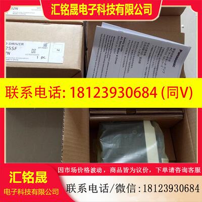 议价:A5驱动器MDDKT3530E 现货