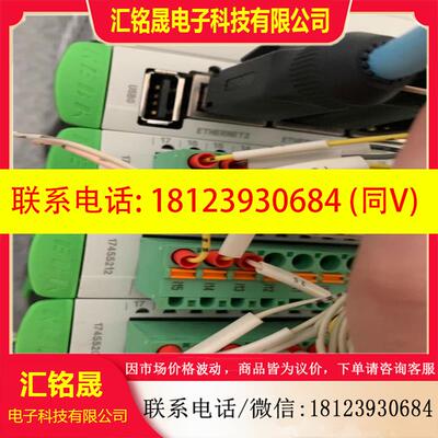 议价:KEBA    CP  263X控制器无包装 调试机器