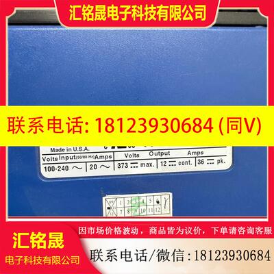 议价:美国 Copley  controls  Xenus XTL