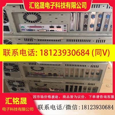 议价:研华工控机610L AiMB-763VG AimB-766G