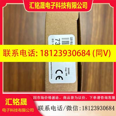 议价:邦纳原装正品:型号QS18UPA430 ,保证质量