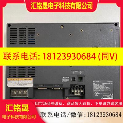 议价:VT3-S10 VT3-V10 VT3-S12 VT3-E2 VT3-DD2 基恩士 触摸屏 k