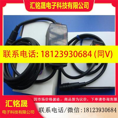 议价:货OMRN欧姆O龙现激光位移传感器-ZXLDA11加ZX-LD40原装正品